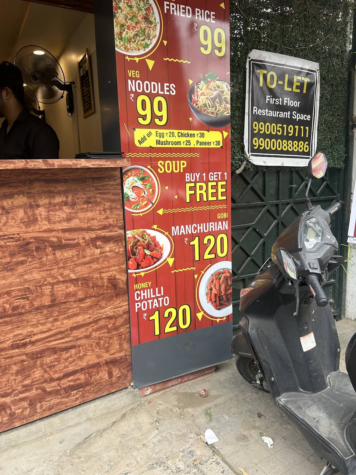 Menu at Shahi Dilli Darbar, Bengaluru