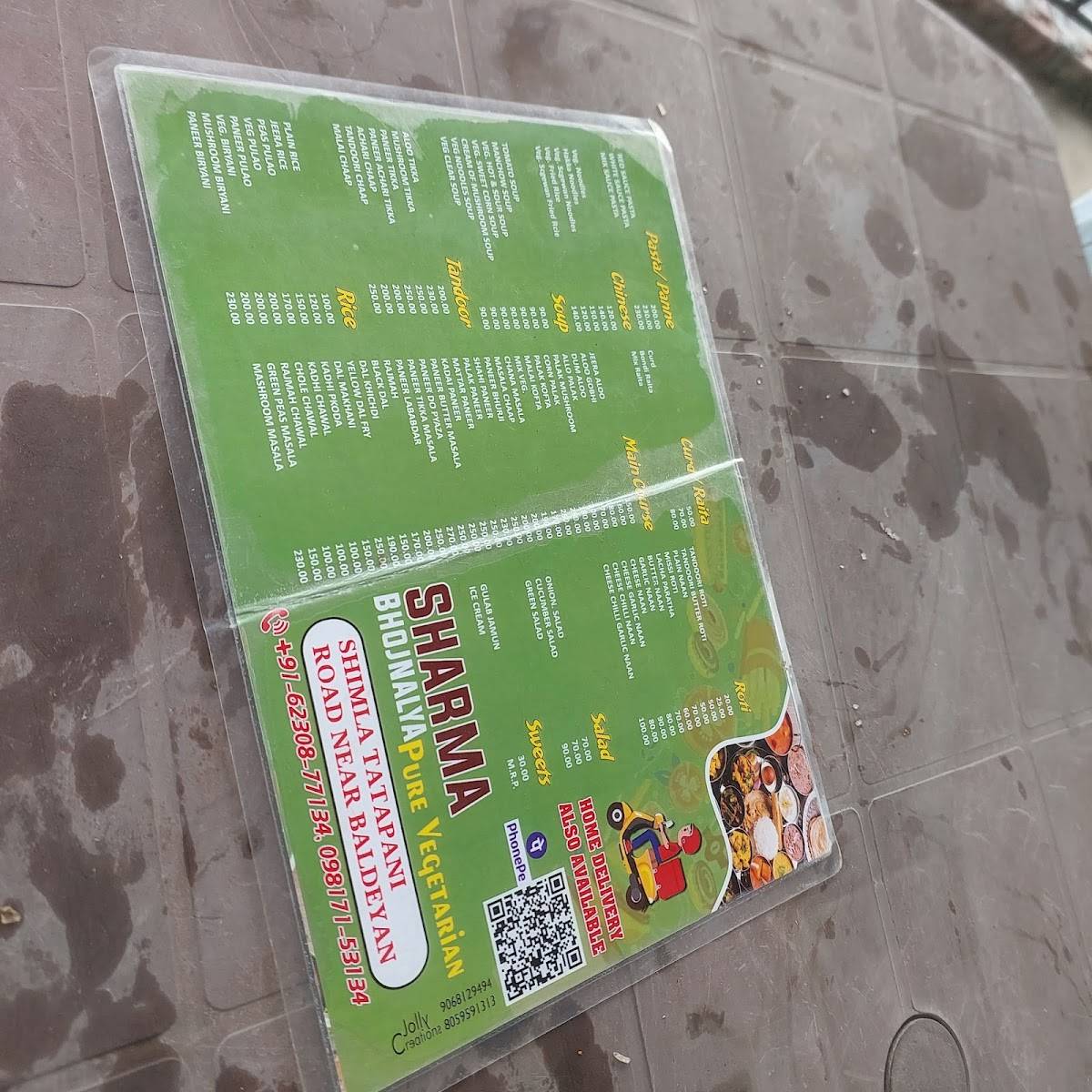 Menu at Sharma Bhojnalaya, Baldeyan