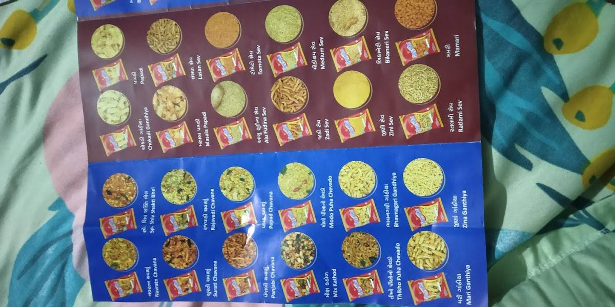 Menu at Shiv Shakti Chavana Mart, Ahmedabad, 1
