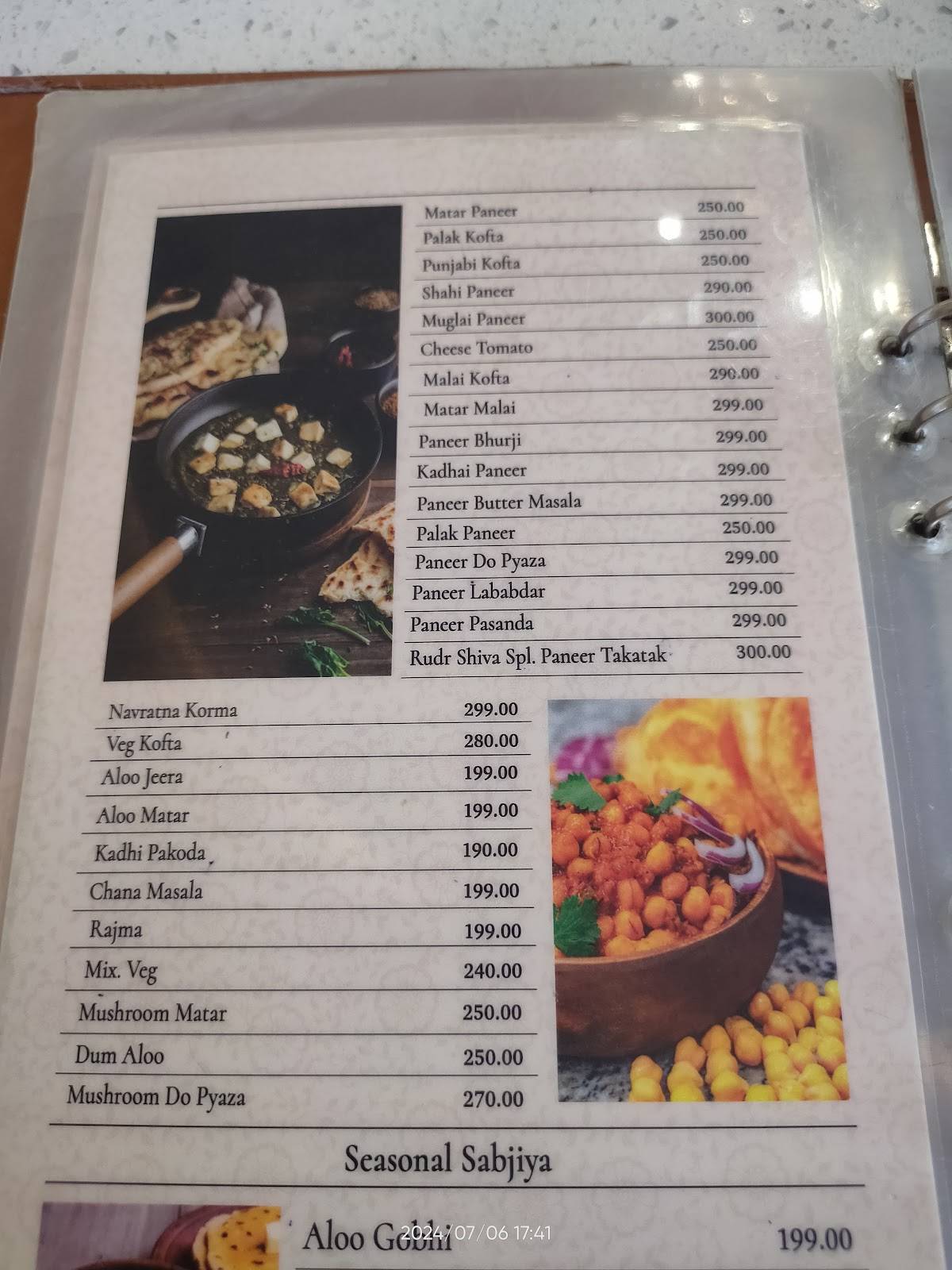 Menu at Shiva Dhaba Yamuna Expressway, India