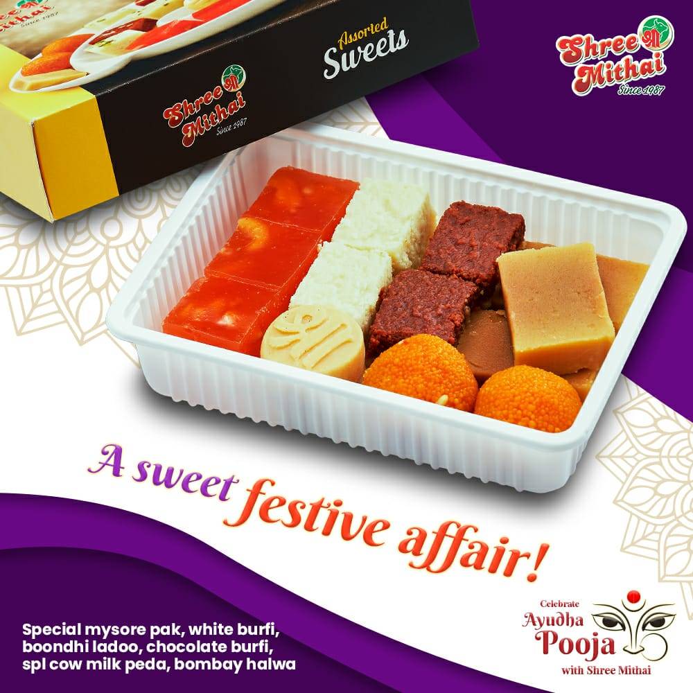 Menu at Shree Mithai, Chennai, S-85