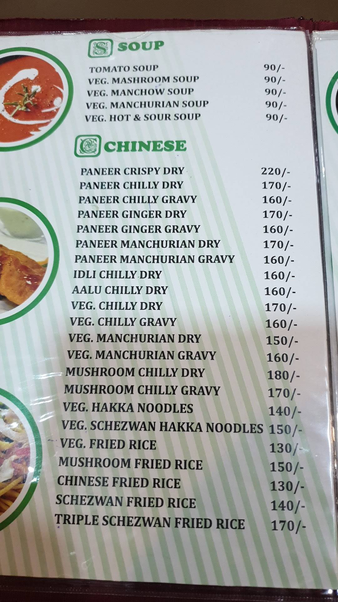 Menu at Simla Inn, Takwahal
