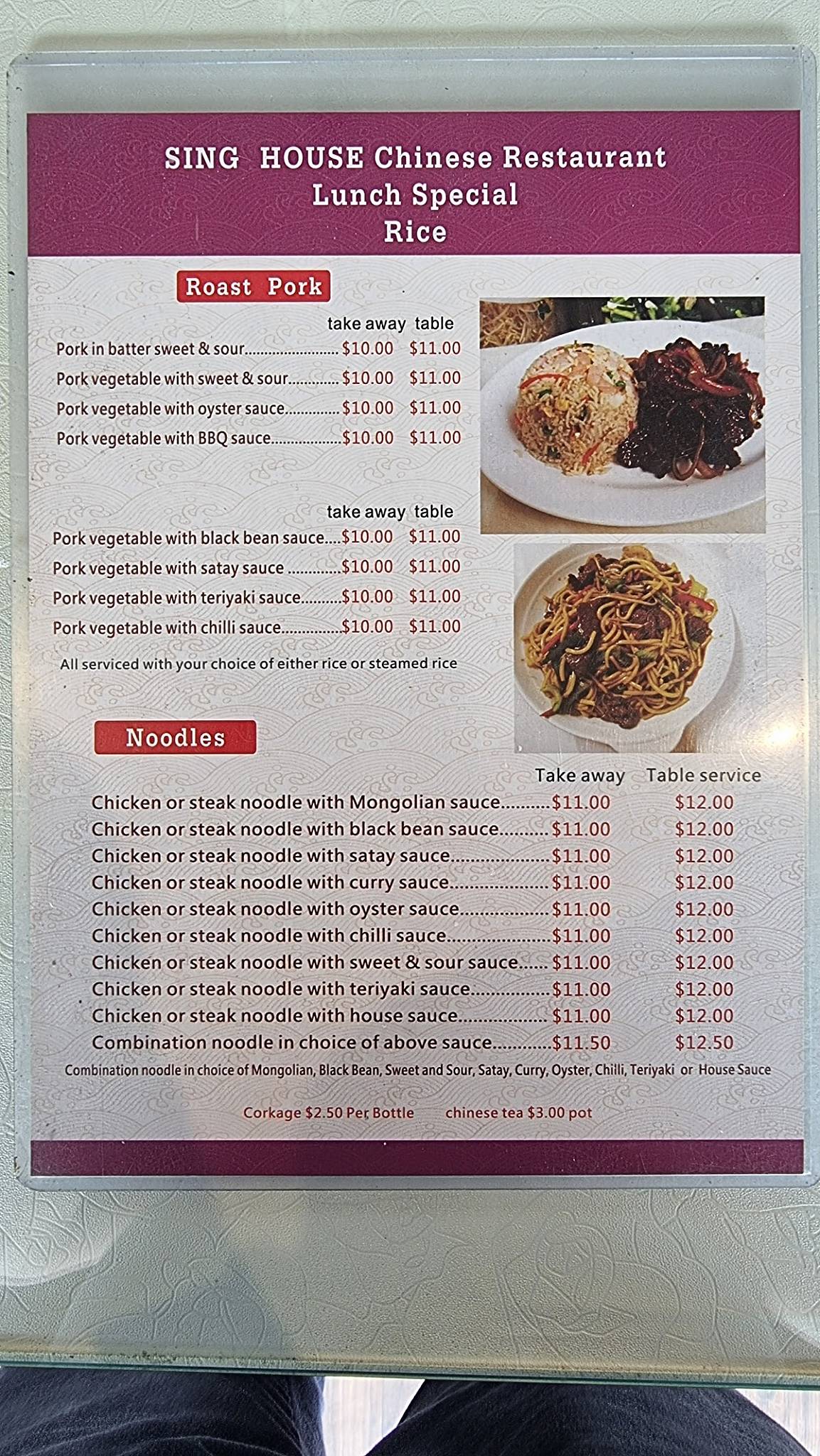 Menu at Sing House restaurant, Newcomb
