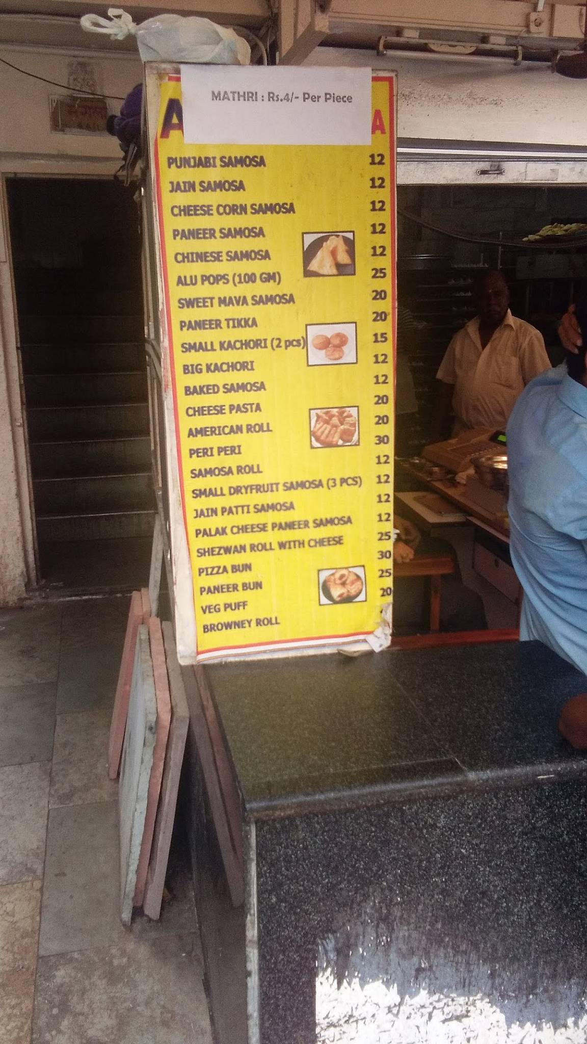 Menu at Sion A1 Samosa, Mumbai, Shop No. 11