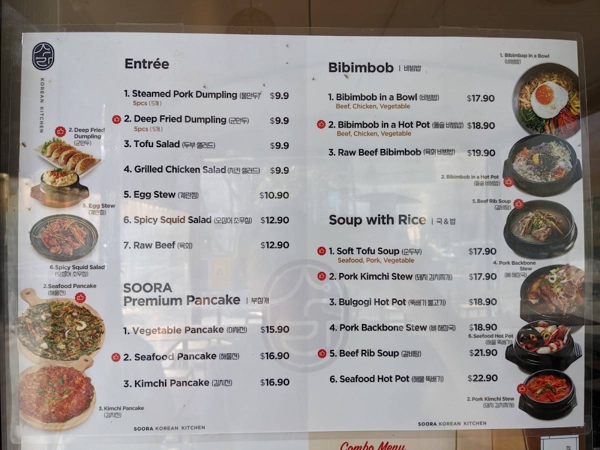 Menu at Soora Korean Kitchen restaurant, Mount Gravatt