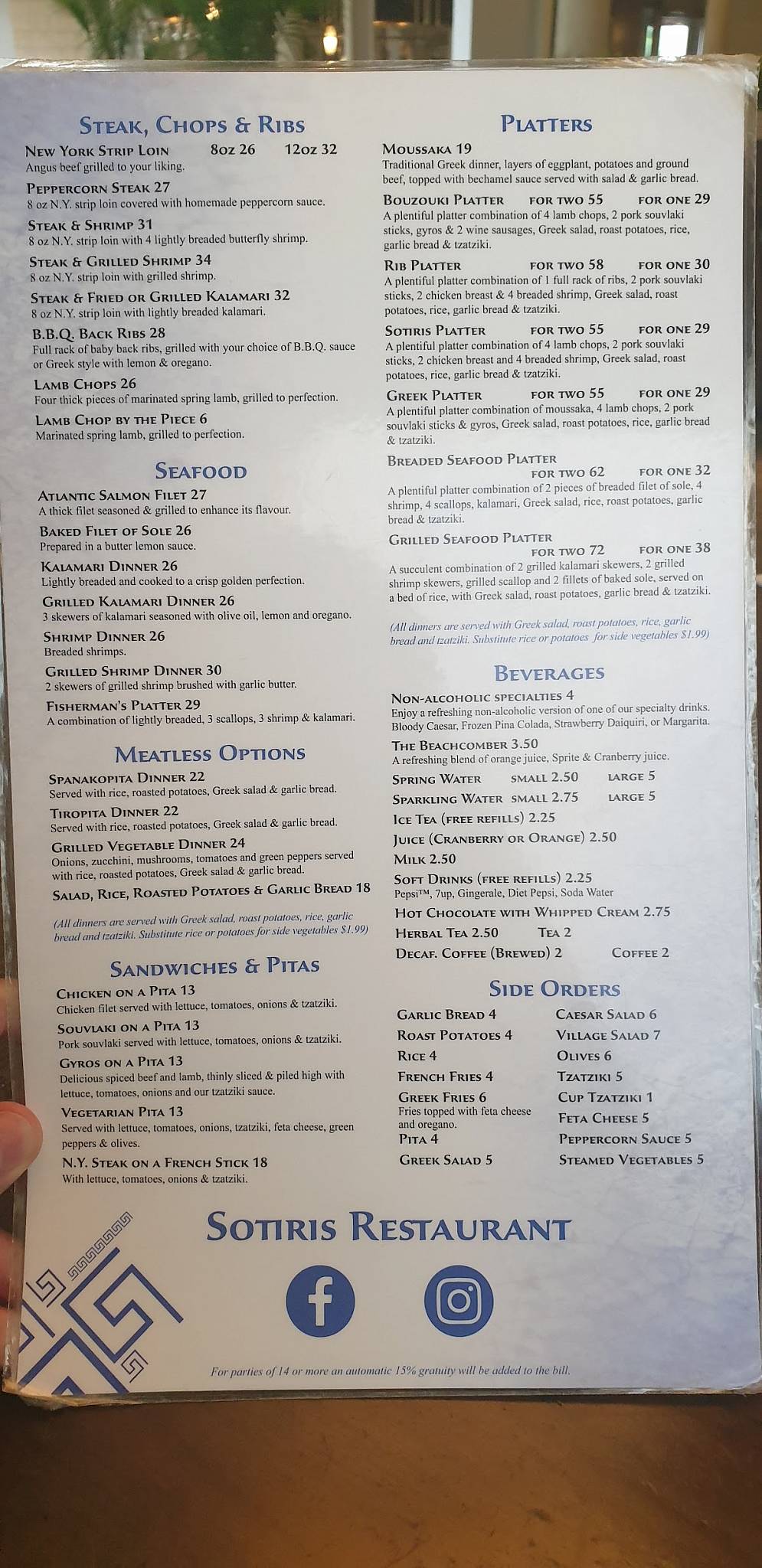 Menu at Sotiris Greek Restaurant, Burlington