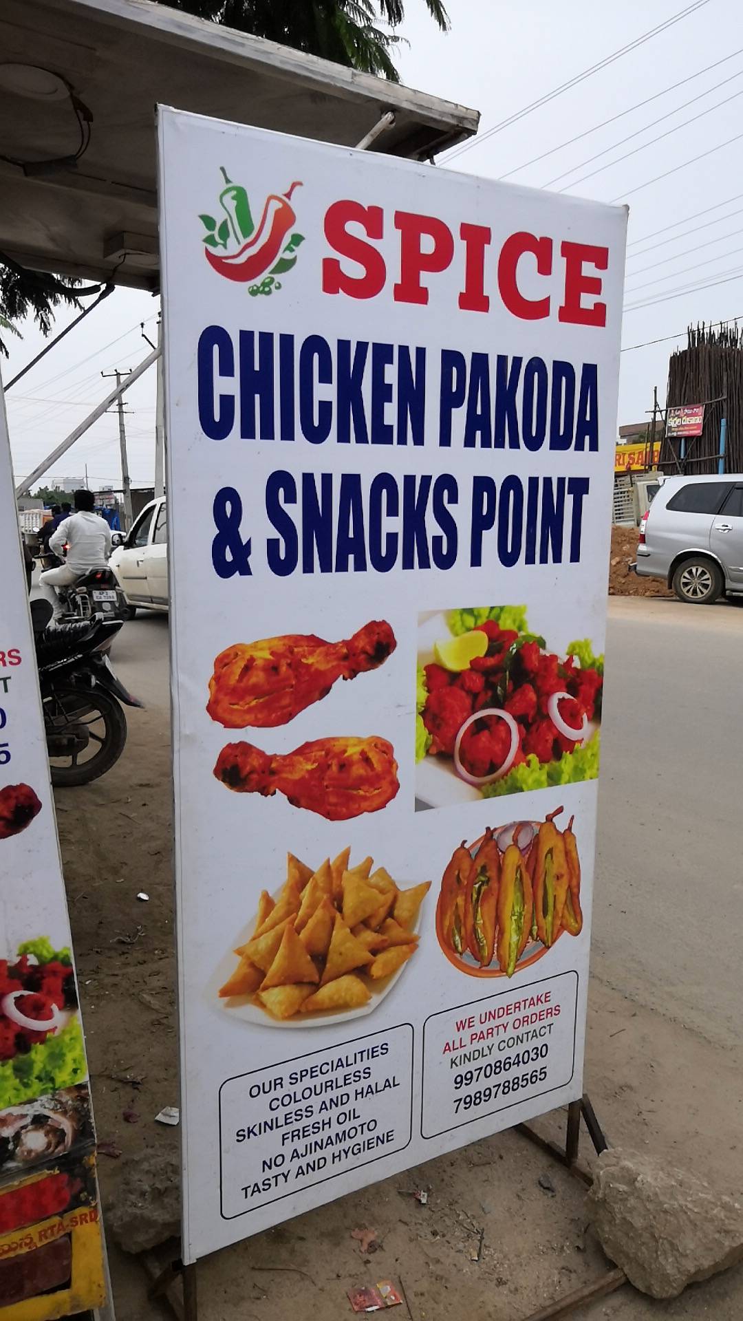 Menu at Spice Chicken Pakoda, Hyderabad