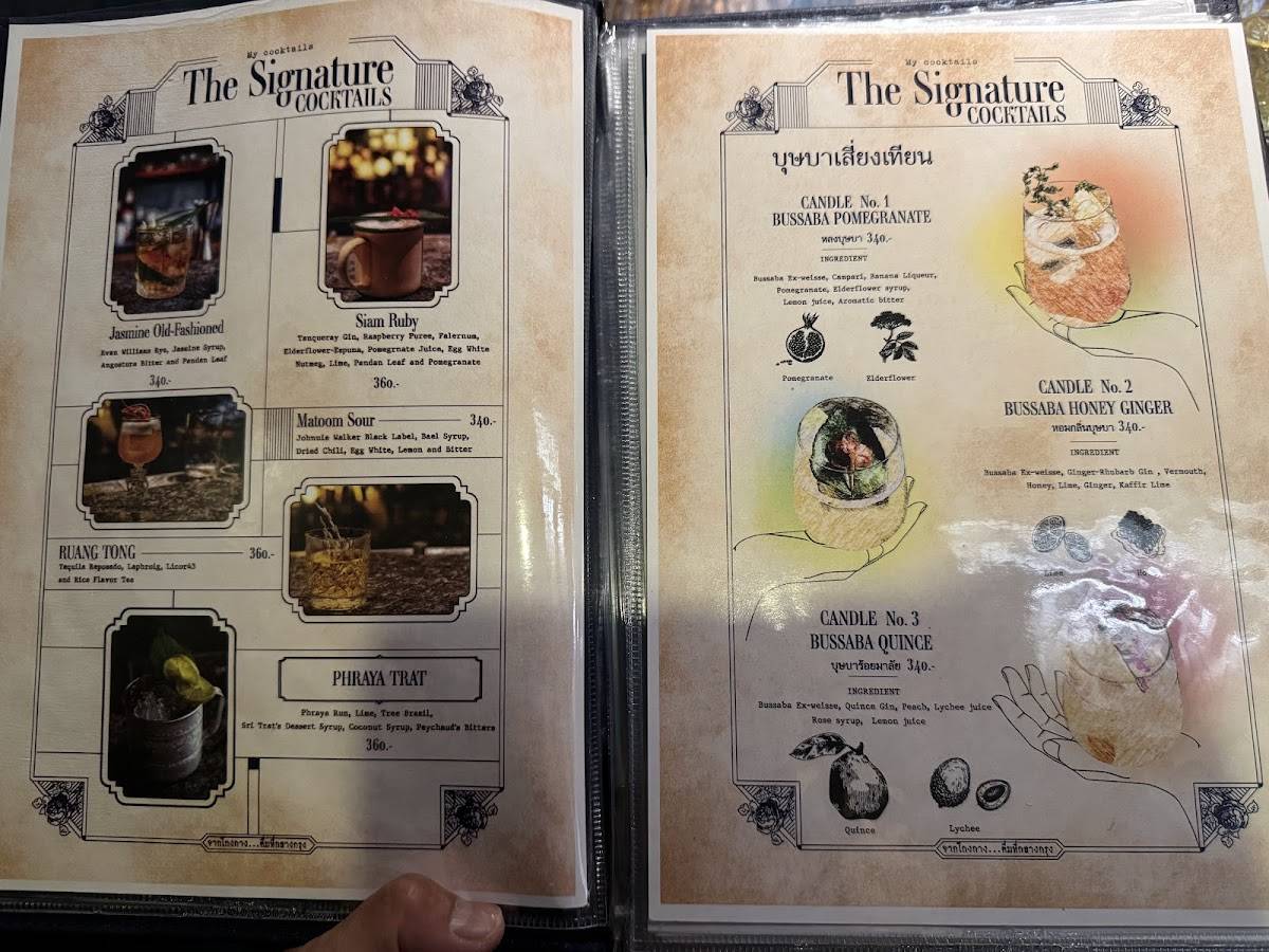 Menu at Sri Trat Restaurant and Bar, Bangkok, 90 Sukhumvit 33 Alley