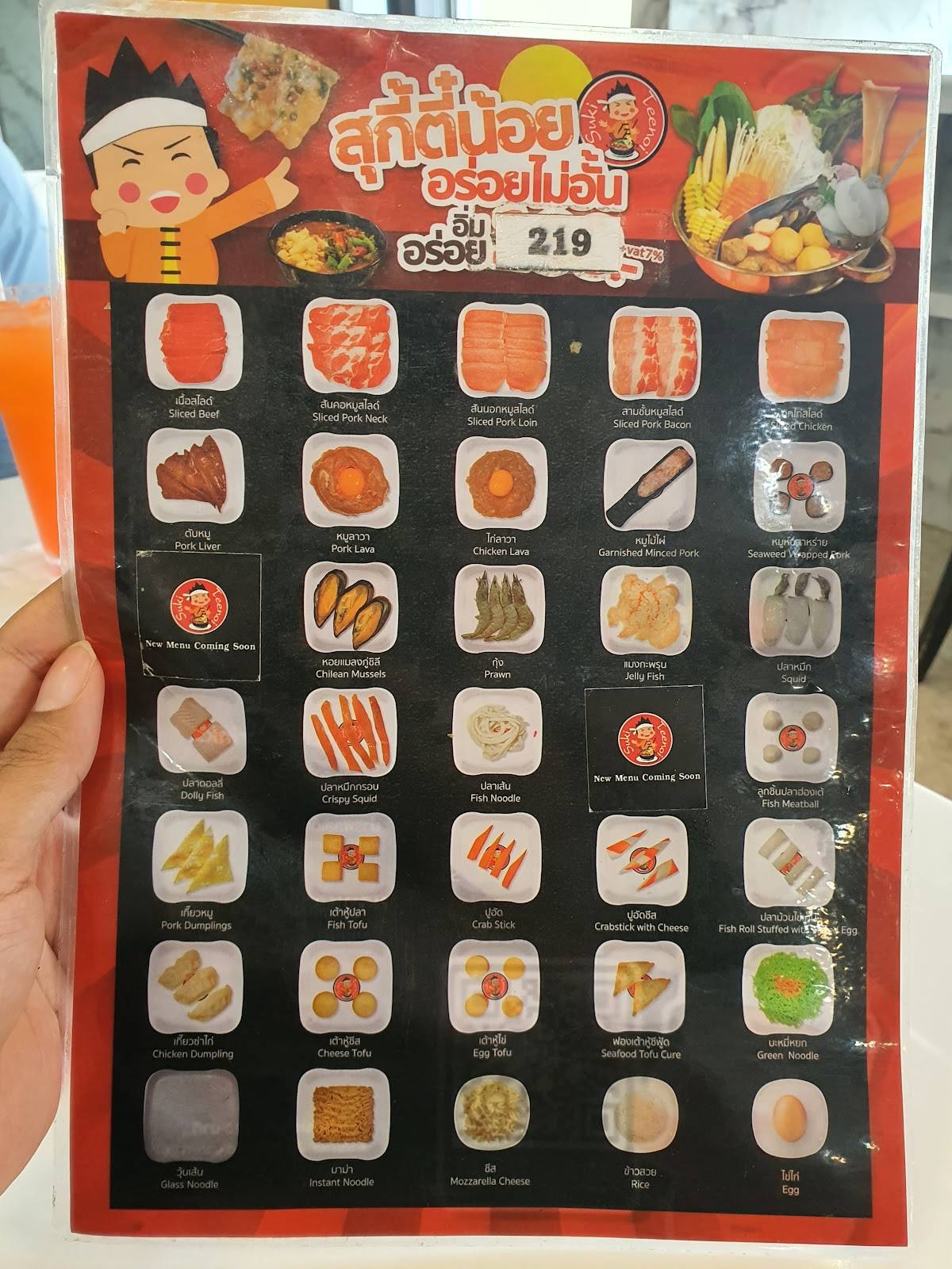 Menu at Suki Teenoi (Ratchada 18) restaurant, Bangkok