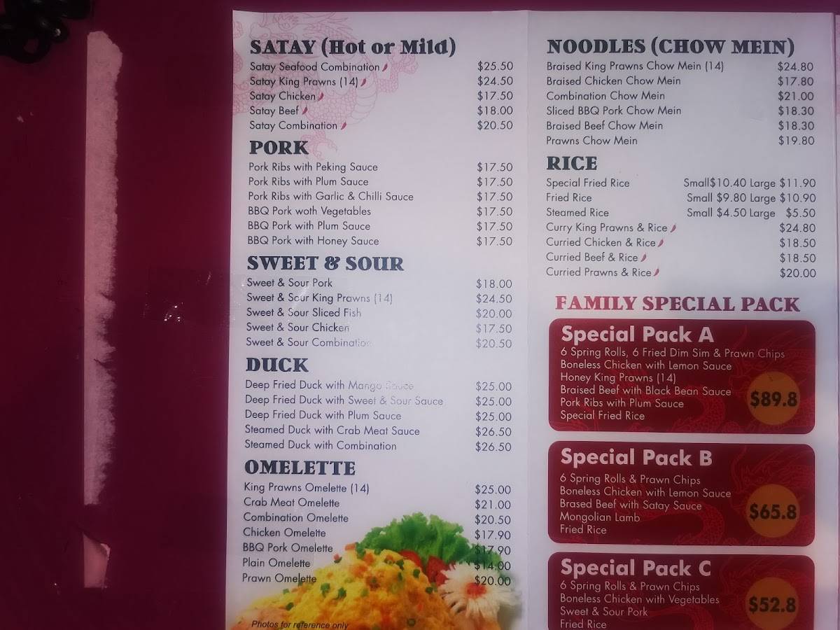 Menu at Sun Lai Chinese Restaurant, Bellara