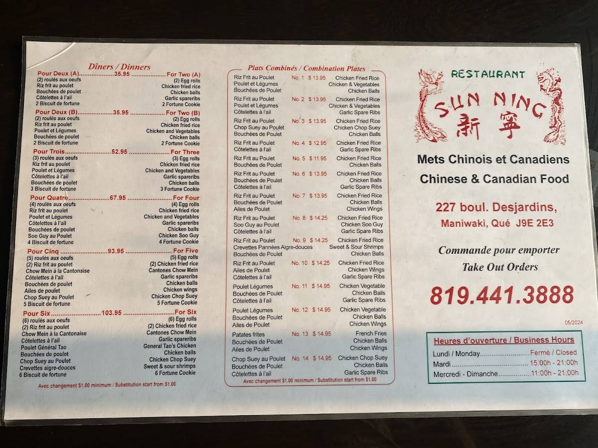 Menu at Restaurant Sun Ning, Maniwaki