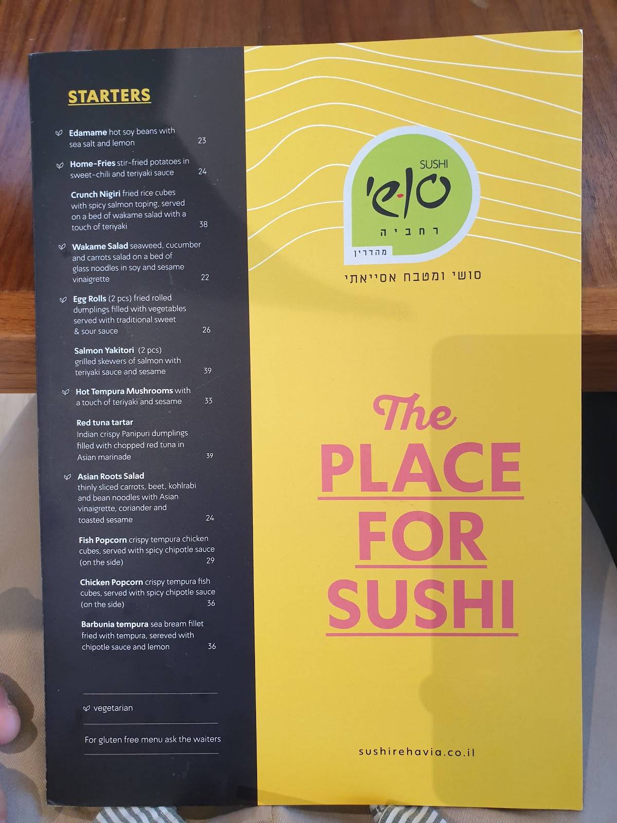 Speisekarte von Sushi Rehavia restaurant, Jerusalem, Kiryat HaMada St 1-3