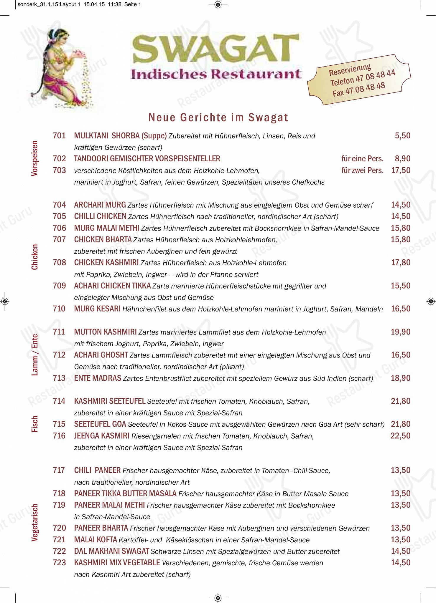 Speisekarte von Swagat - Indisches Restaurant München, München