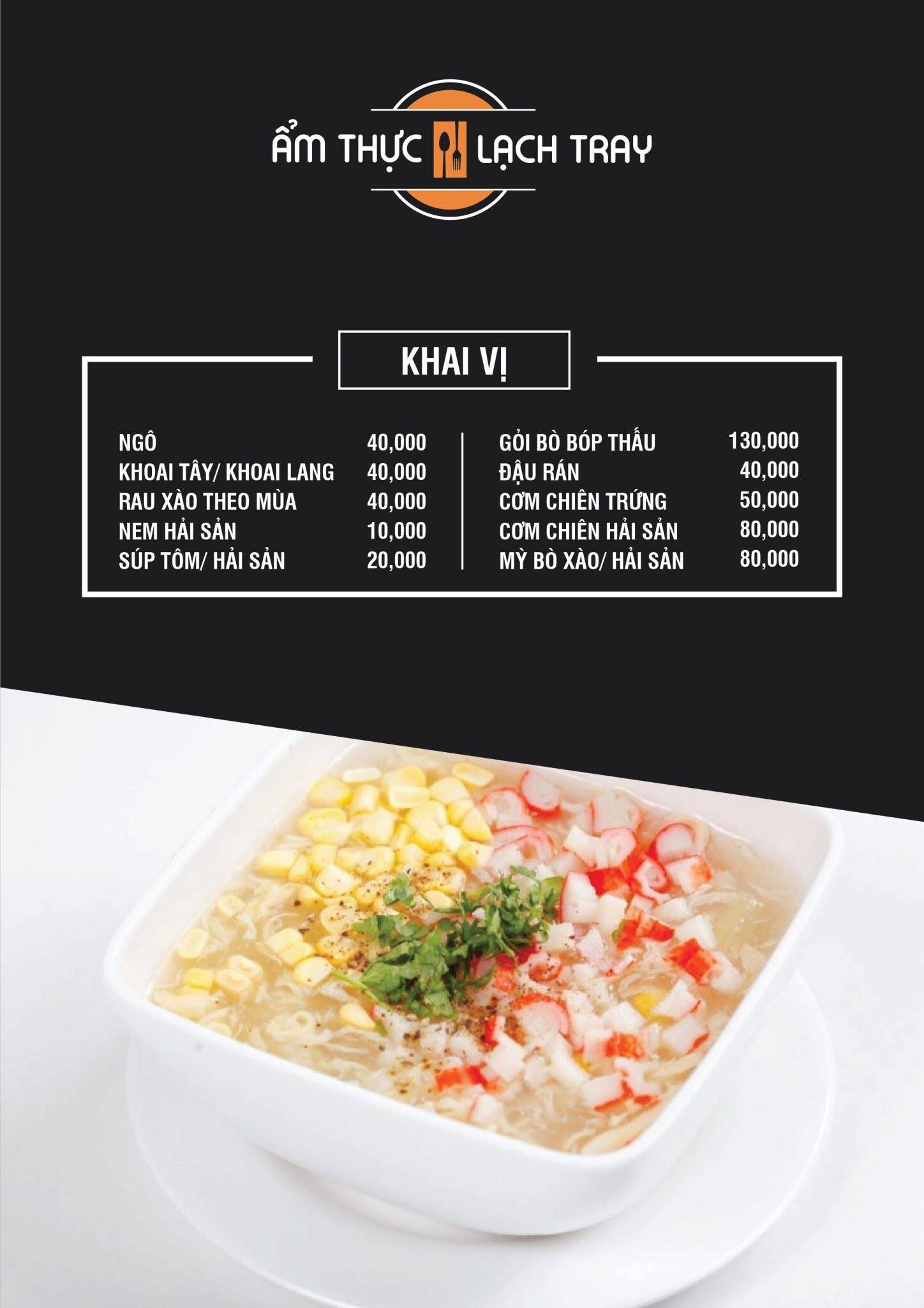 Menu at Nhà hàng Tôm - Lẩu tôm Càng xanh restaurant, Hai Phong