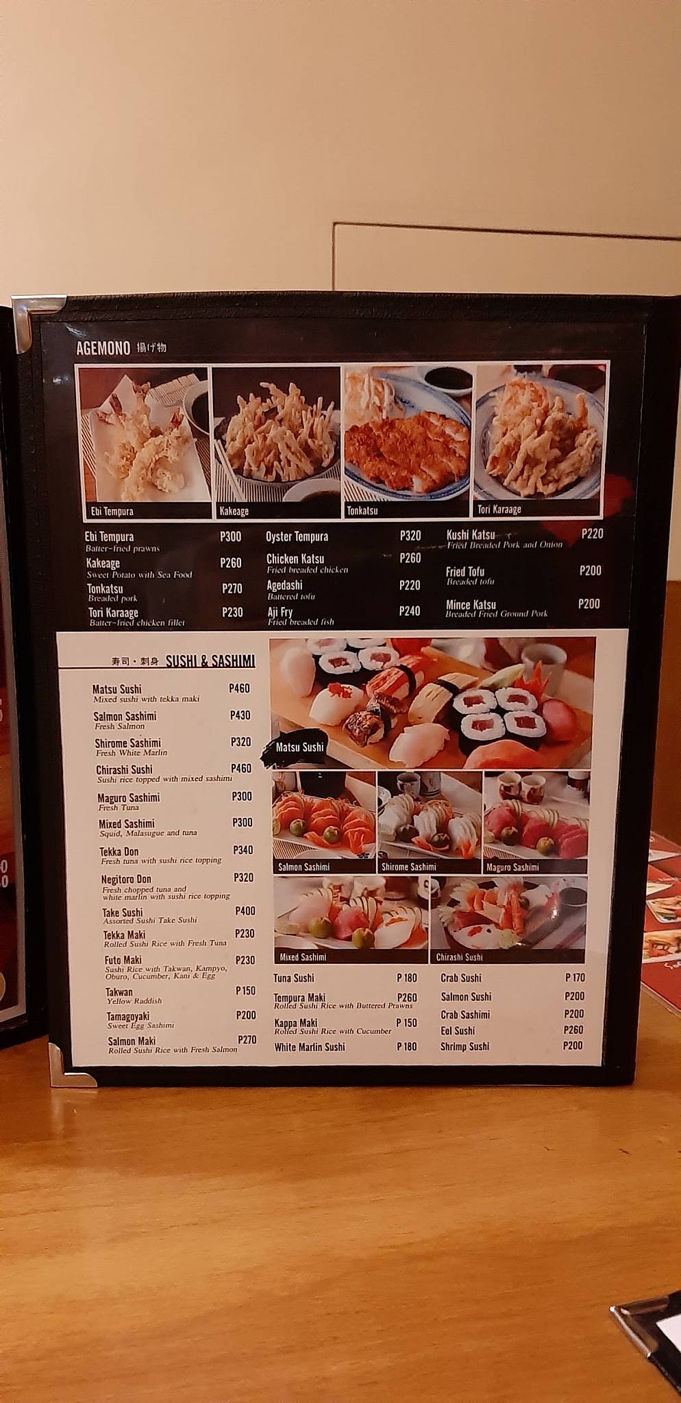 Menu at Tadakuma Japanese Restaurant, Cagayan de Oro, Ramon Chavez St