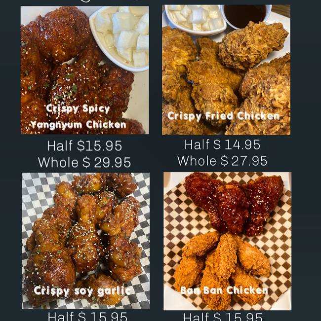 Menu at Teriyaki and More Edmonds restaurant, Edmonds, Edmonds Way