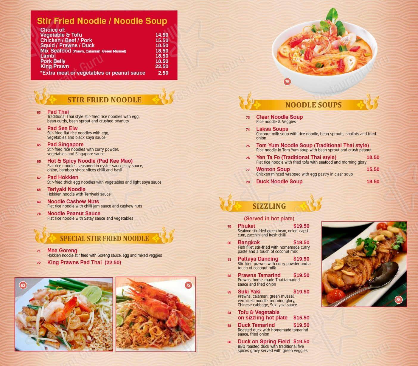 Menu at Thai Chao Phraya restaurant, Springfield