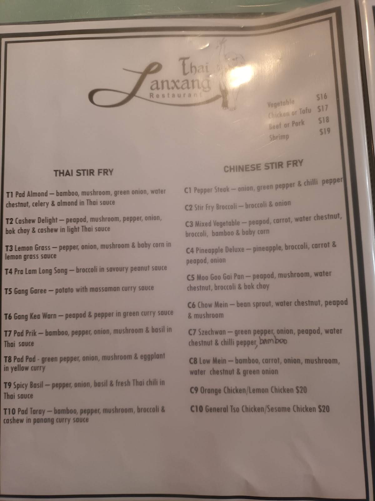 Menu at Thai Lan Xang Restaurant, Windsor