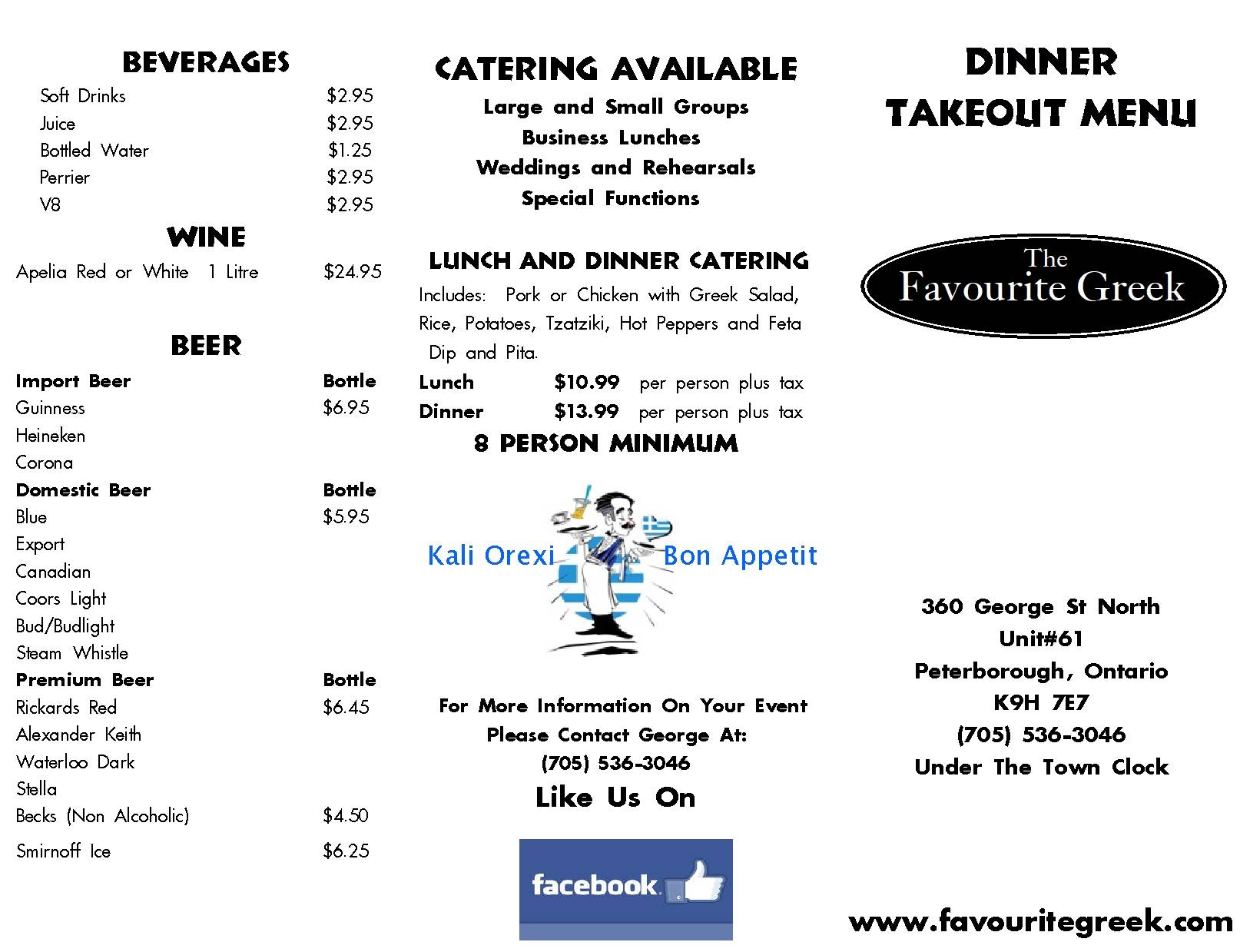 Menu at The Favourite Greek pub & bar, Peterborough