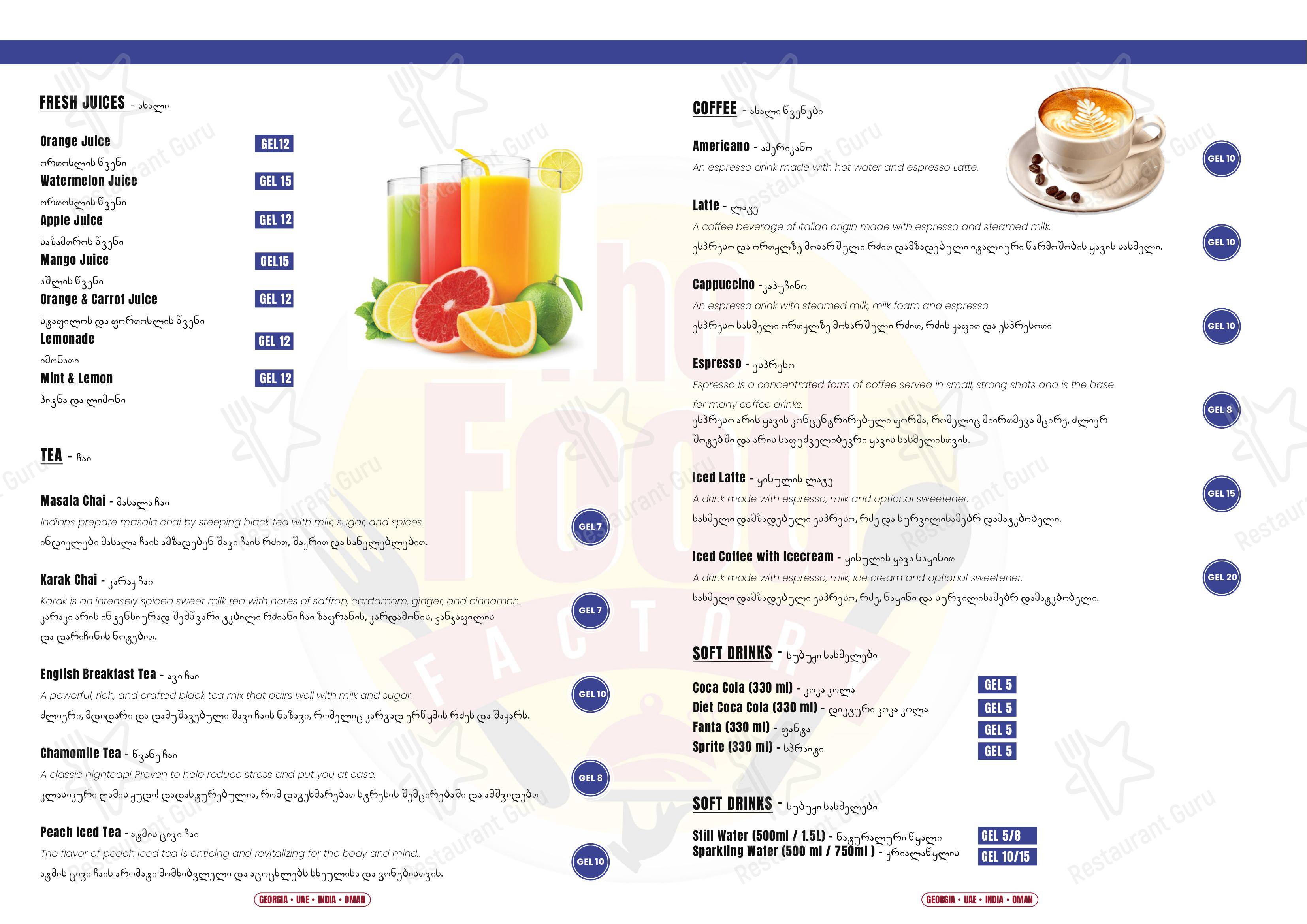 Menu at The Food Factory restaurant, Tbilisi