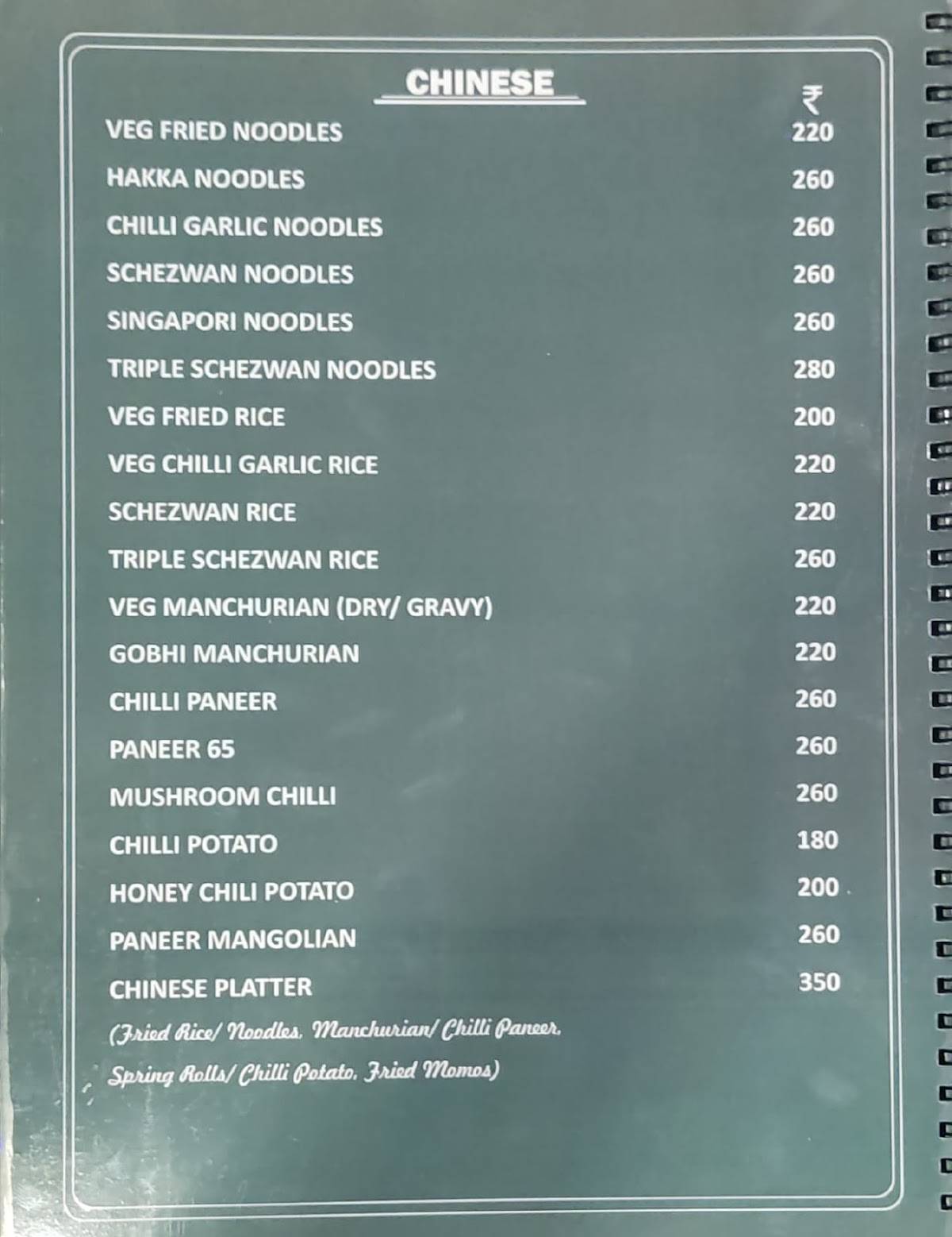 Menu at The Food Flora, Allahabad