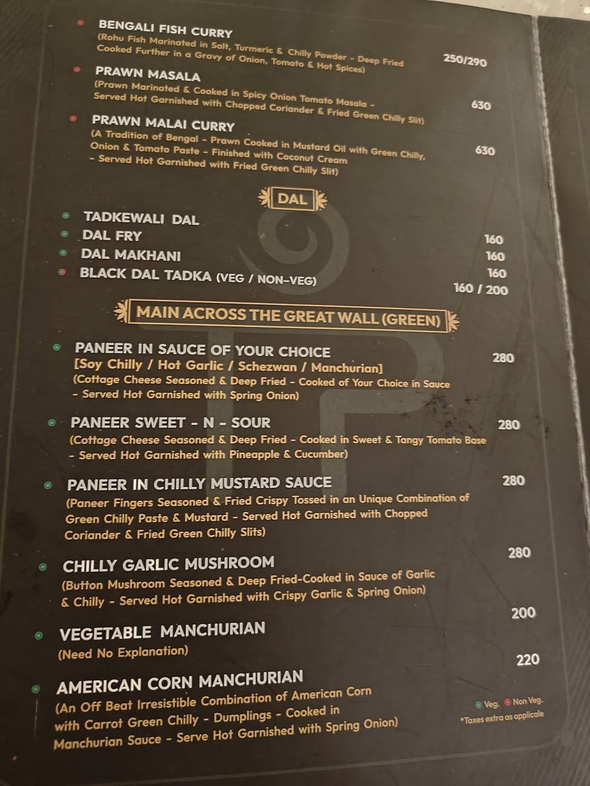 Menu at The Park (TP), Rourkela