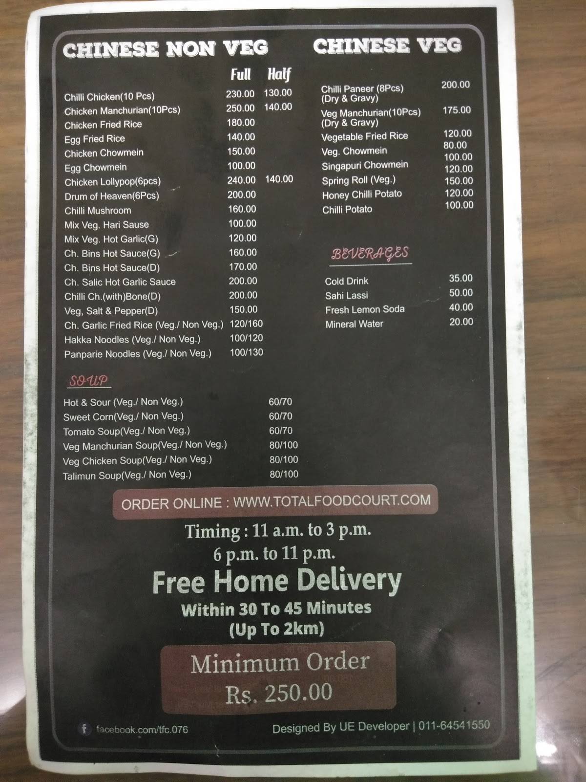 Menu at Total food court, New Delhi, Shop No. B-222/TFC
