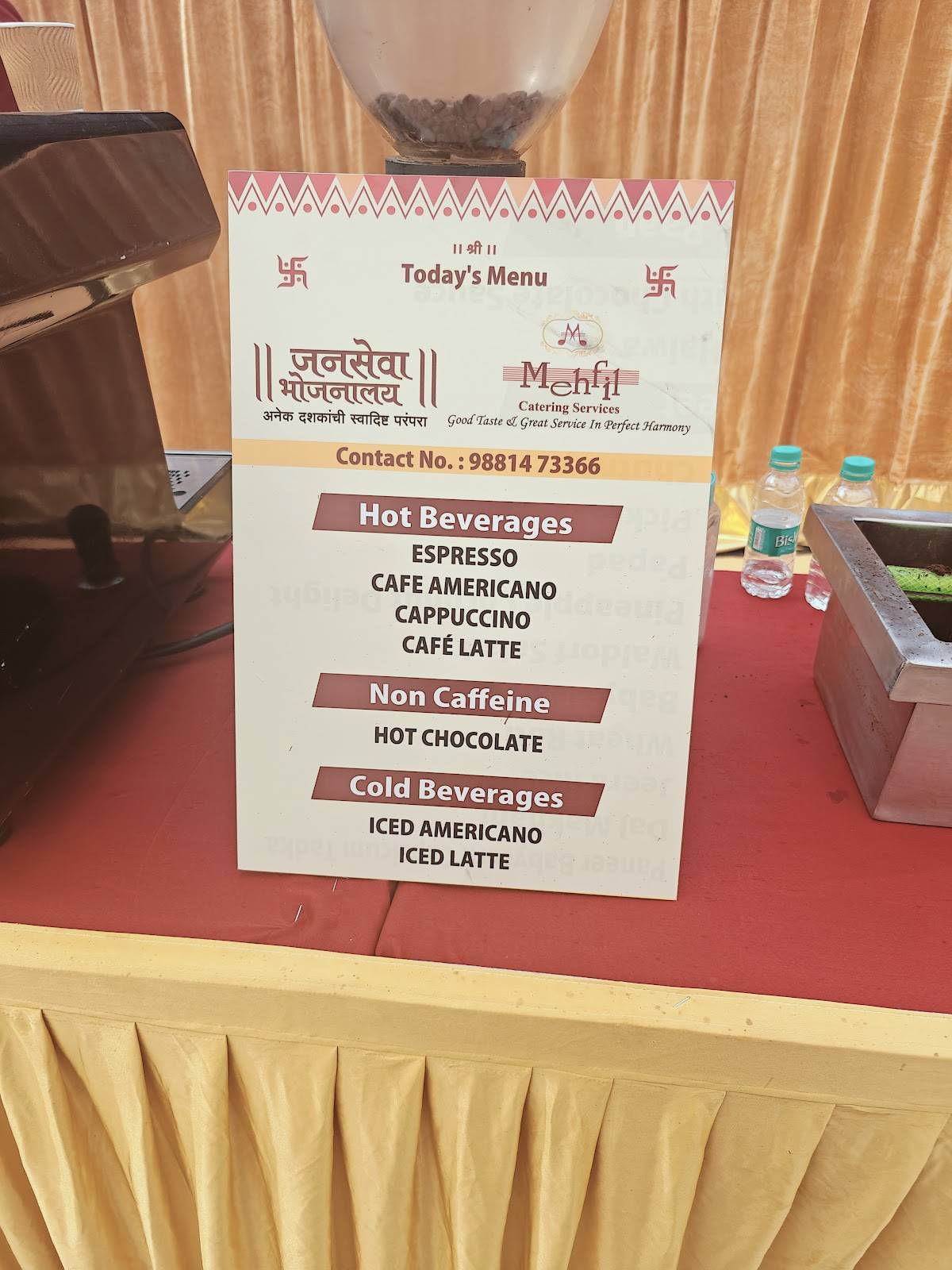 Menu at Turf Club House Restaurant, Pune, 1