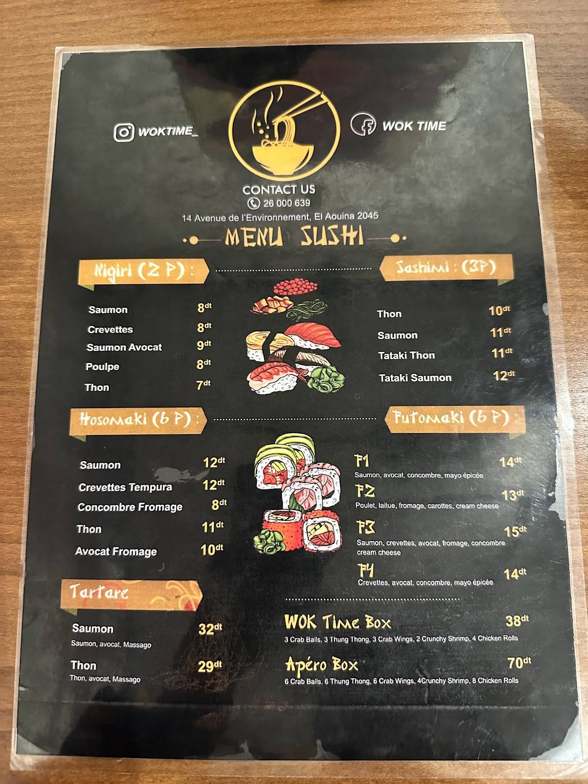 Menu au WOK Time restaurant, Tunis