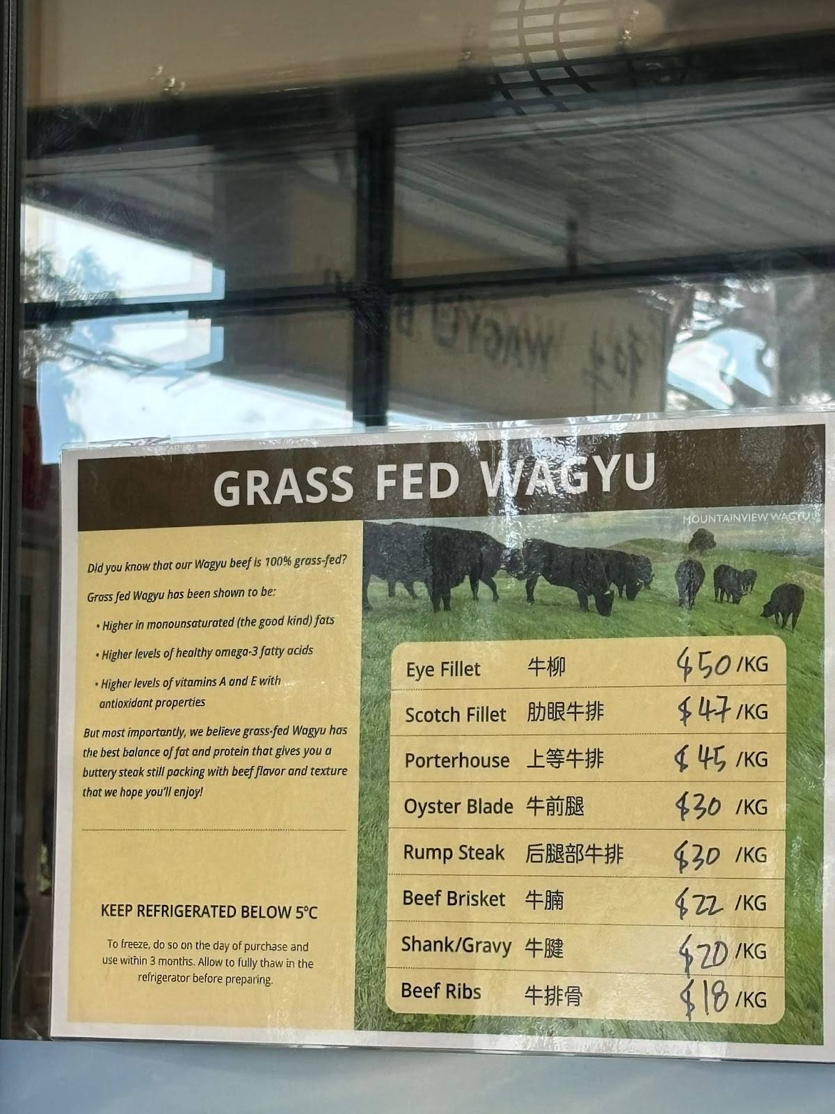 Menu at Wagyu Bowl restaurant, Ashwood