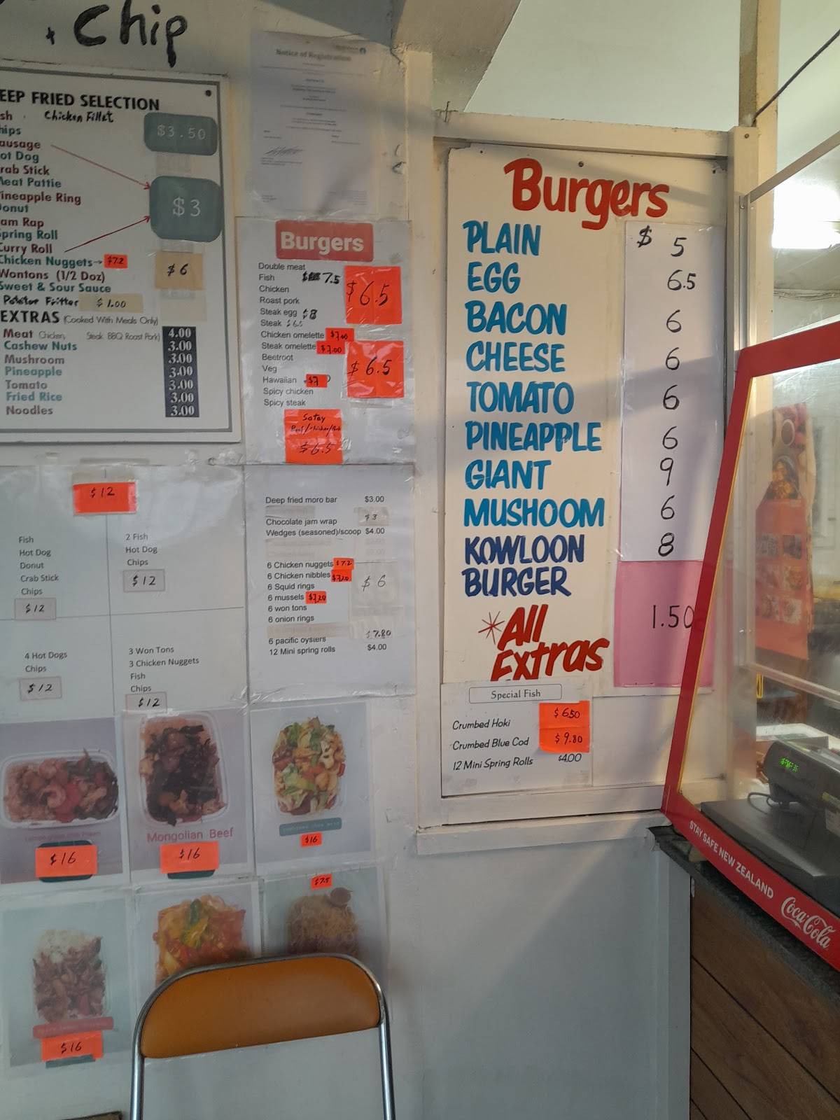 Menu at Wok Inn Chinese Takeaways restaurant, Christchurch