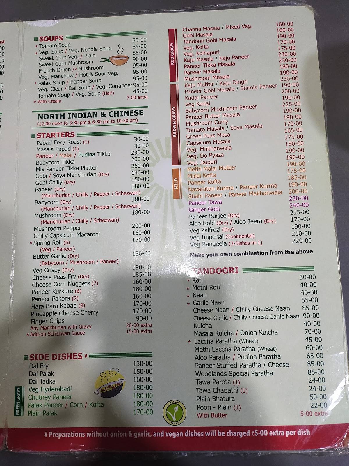 Menu at Woodlands Restaurant, Udupi, Dr. U. R. RAO Complex