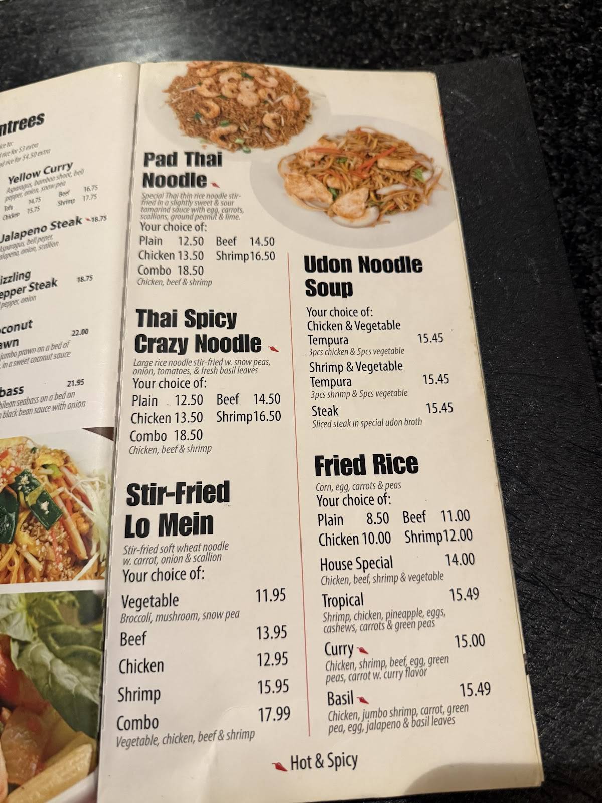Menu at Wu's House Palos Park restaurant, Palos Park