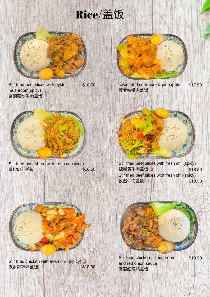 Menu at Yang’s Dumpling restaurant, Karawara