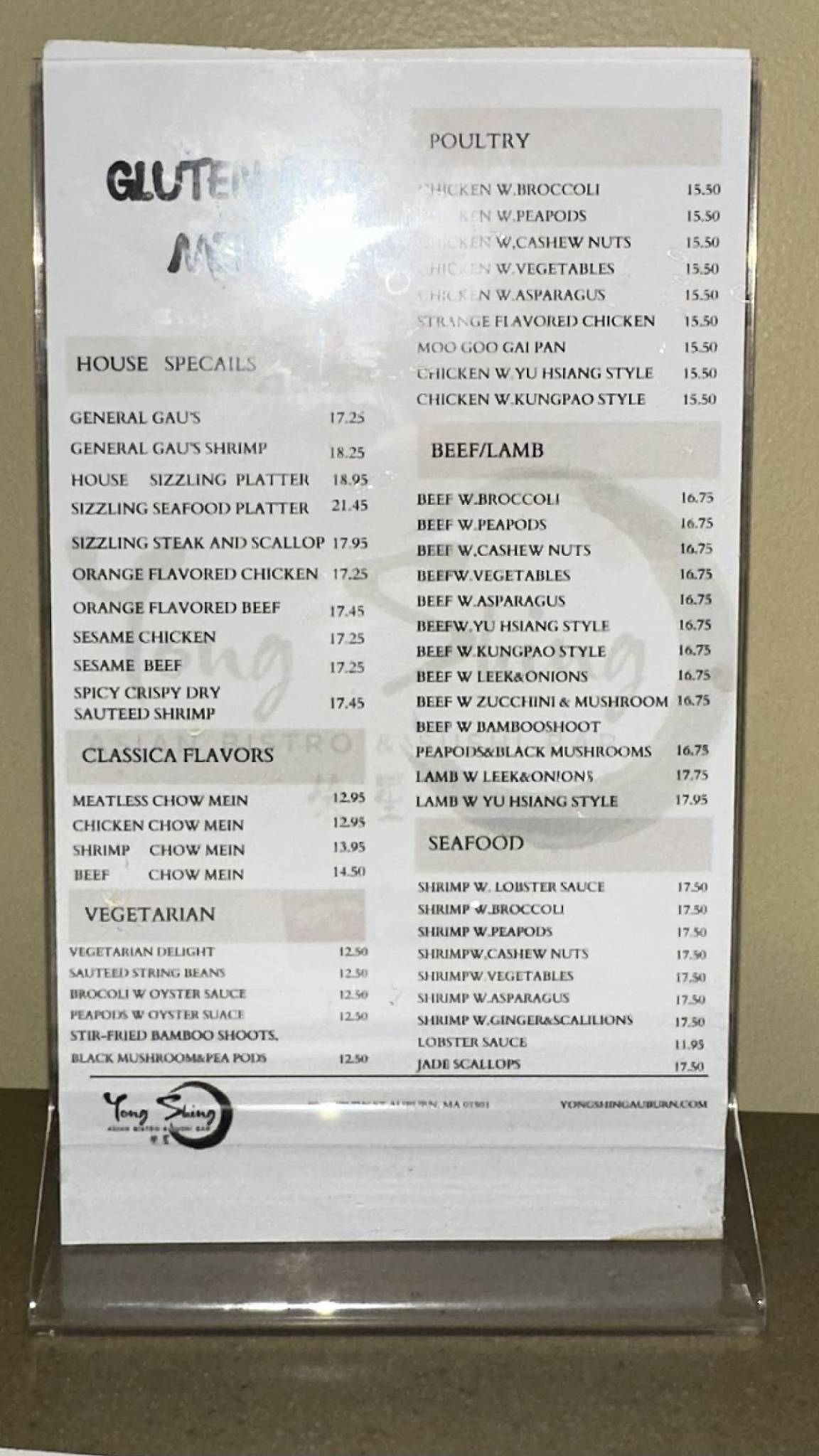 Menu at Yong Shing Restaurant, Auburn