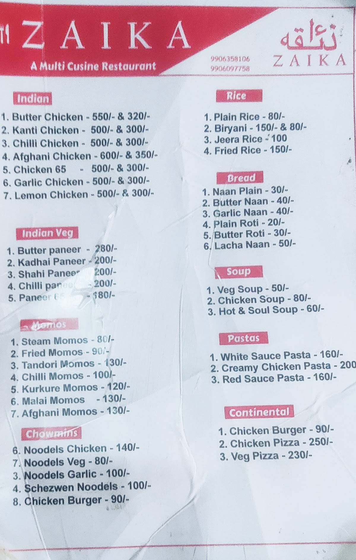 Menu at ZAIKA, Bhaderwah