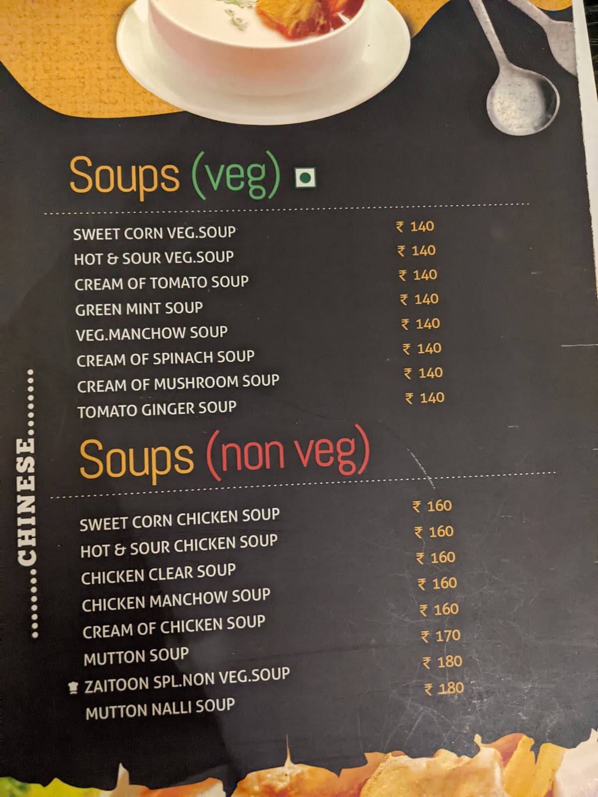 Menu at Zaitoon Restaurant, JP Nagar, Bengaluru, 21