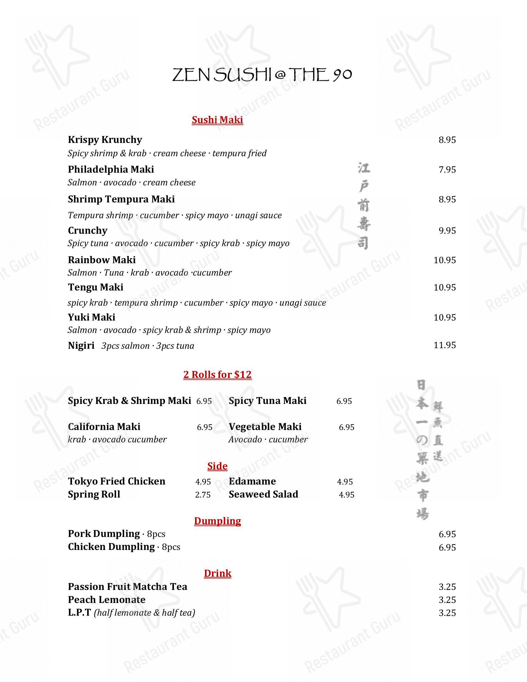 Menu at Zen Sushi @ The 90 restaurant, Lexington