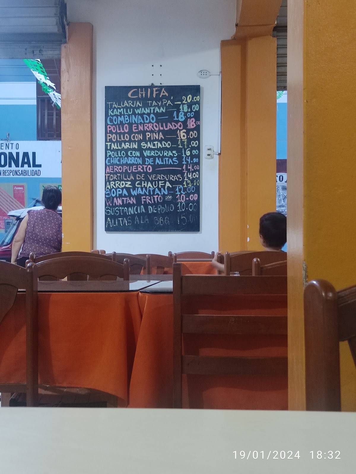 Carta de Restaurant central, Peru