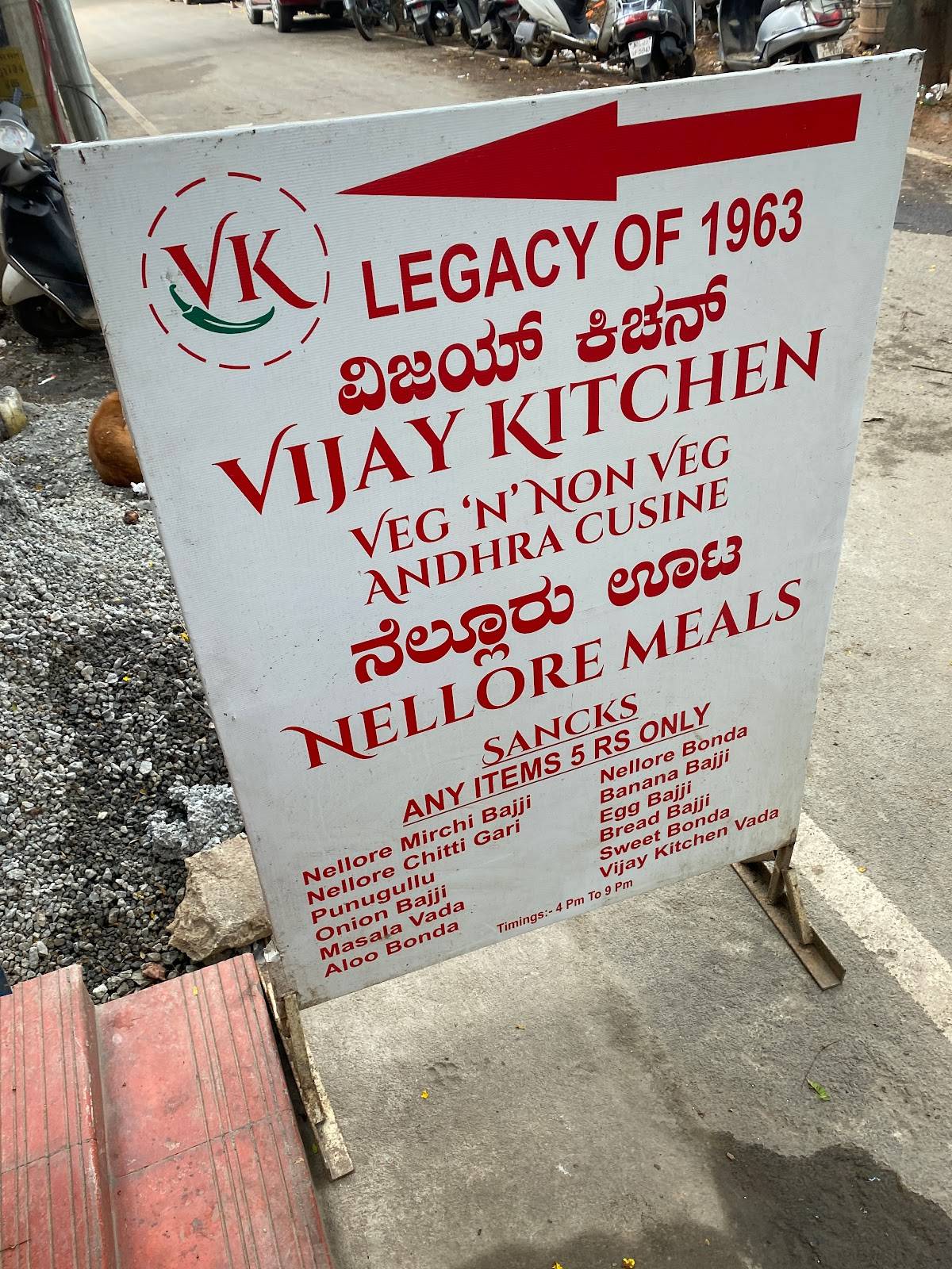 Menu at vijay kitchen, Bengaluru