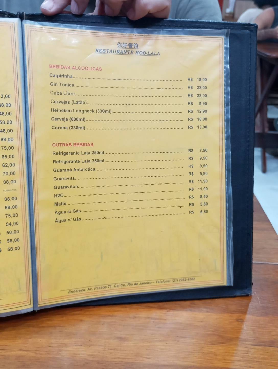 Menu em Restaurante Hoo-Lala, Rio de Janeiro