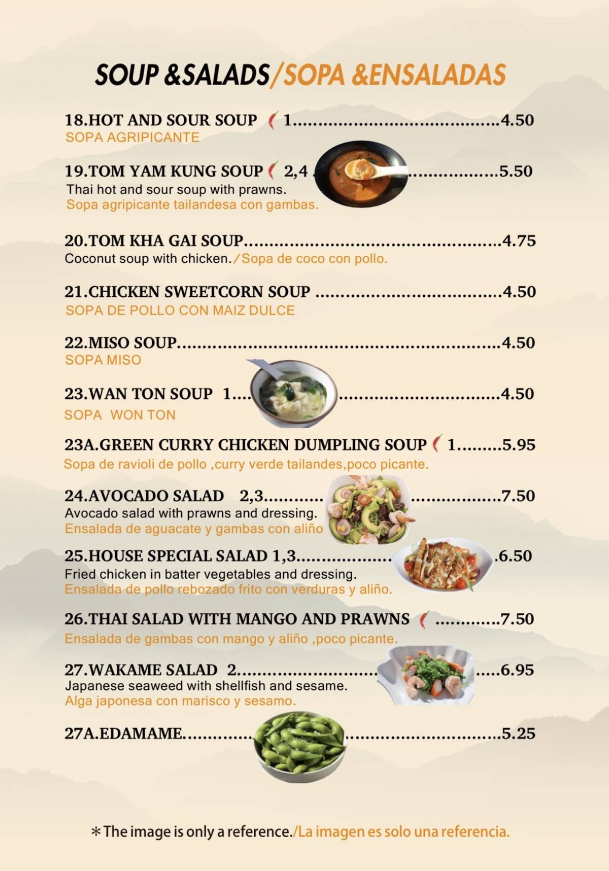 Menu at Restaurante Miso, Dehesa de Campoamor