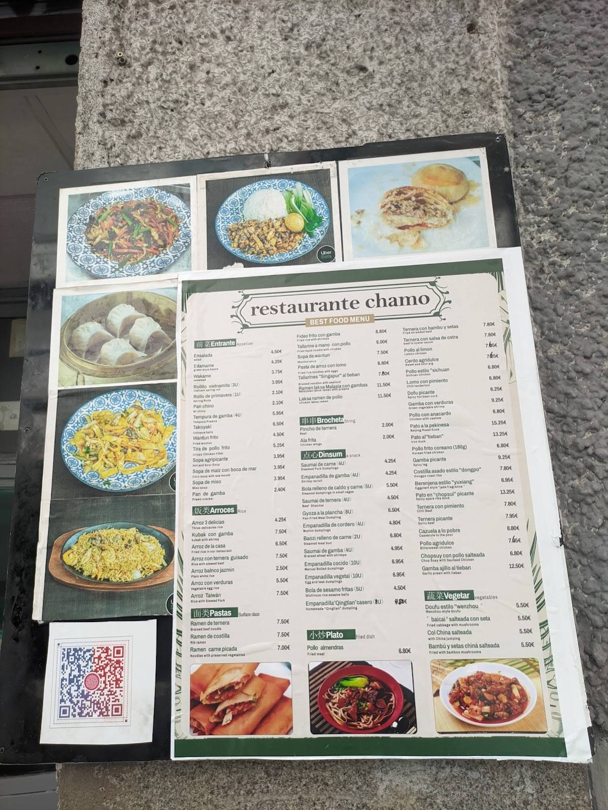 Carta de Restaurante chino Chamo, Madrid
