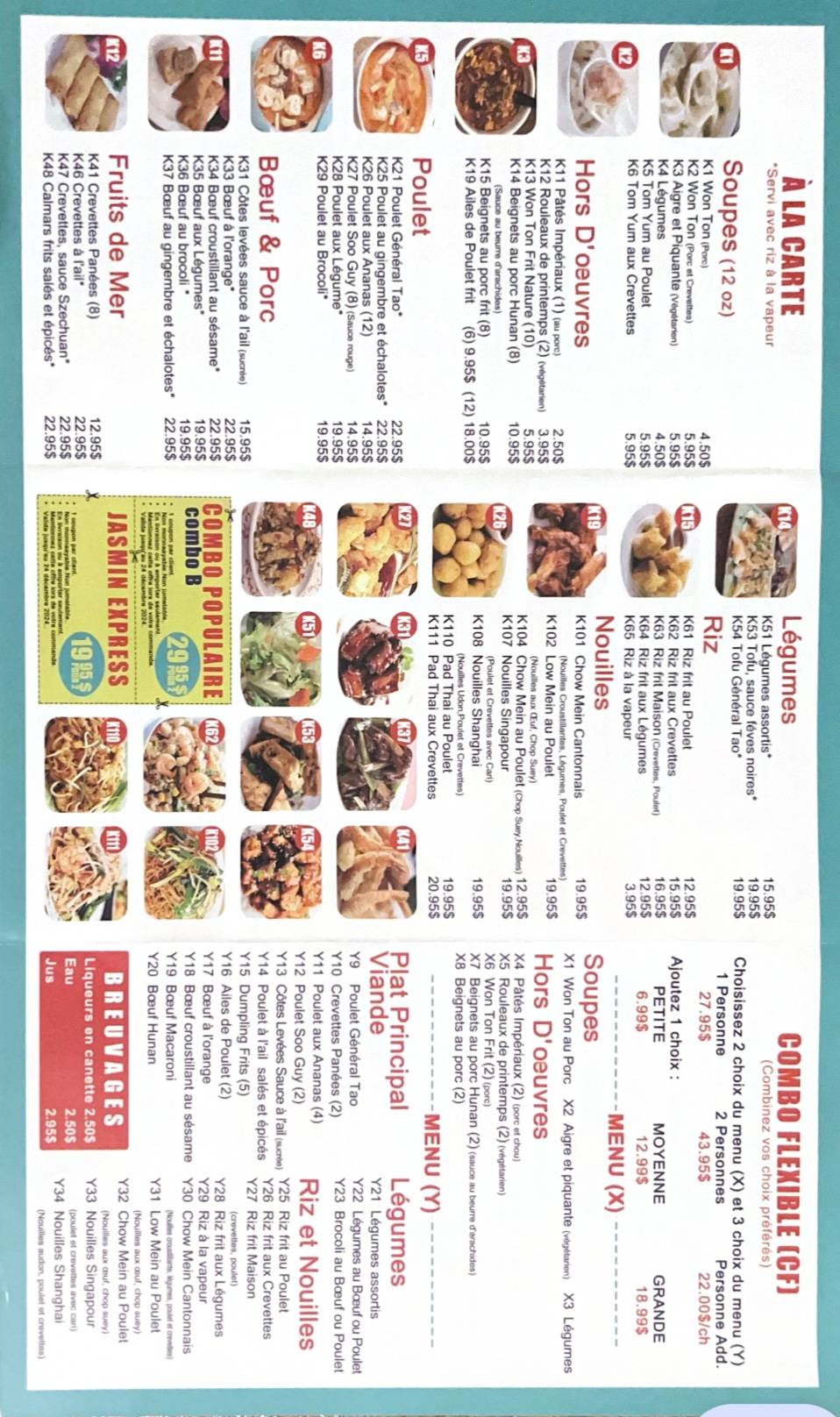 Menu au Resto Jasmin du Cap restaurant, Trois-Rivières