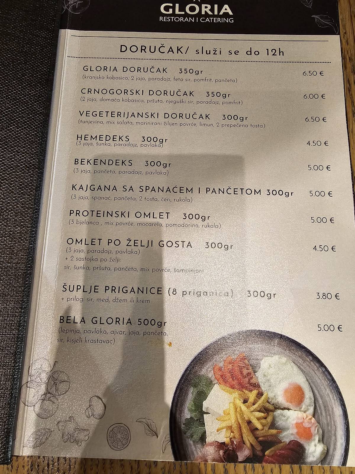 Menu at Restoran Gloria restaurant, Podgorica