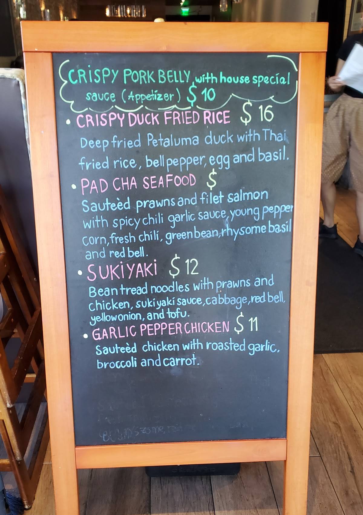 Menu at Rice Barn Thai Eatery and Wine Bar, Vacaville