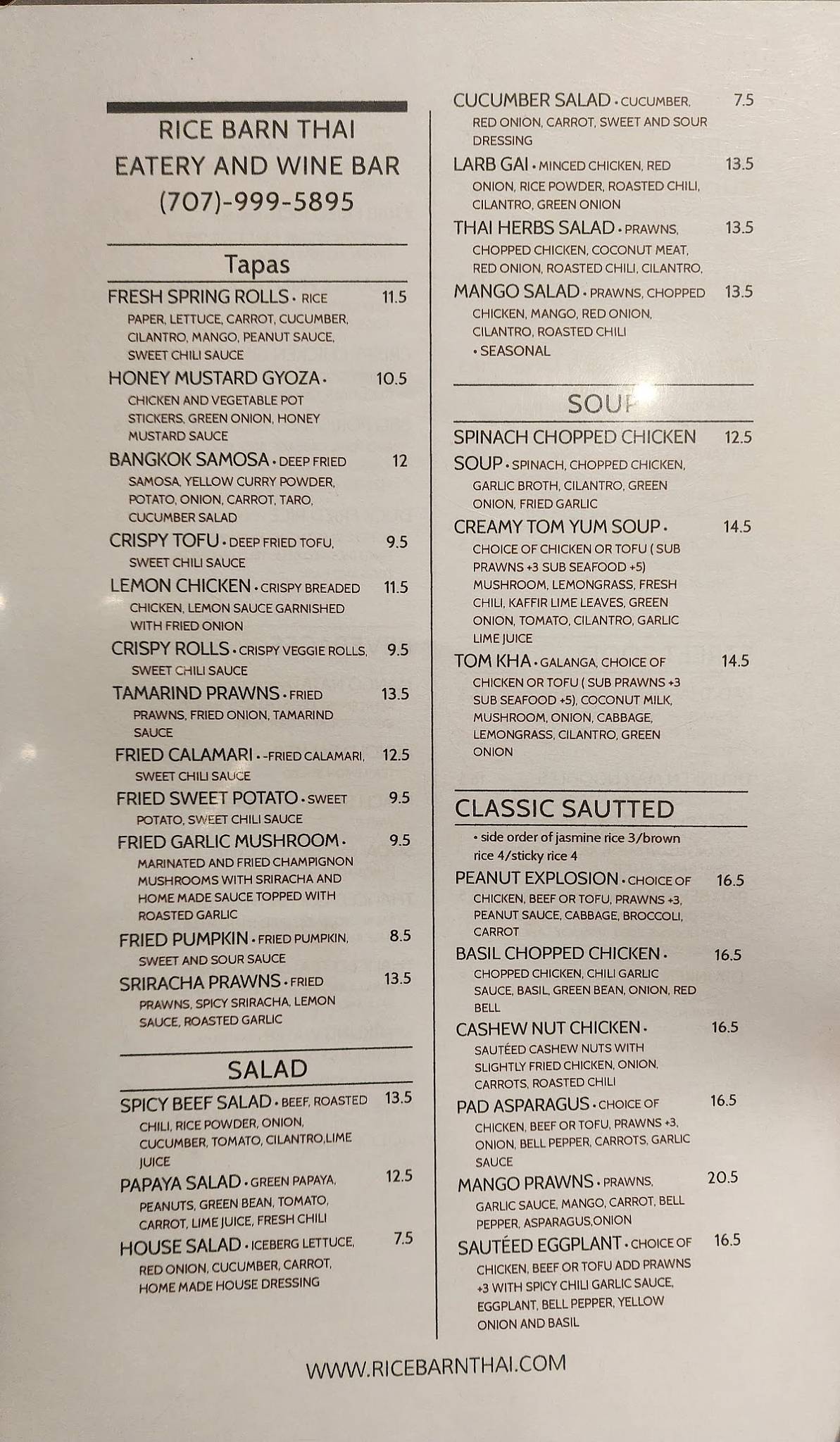 Menu at Rice Barn Thai Eatery and Wine Bar, Vacaville