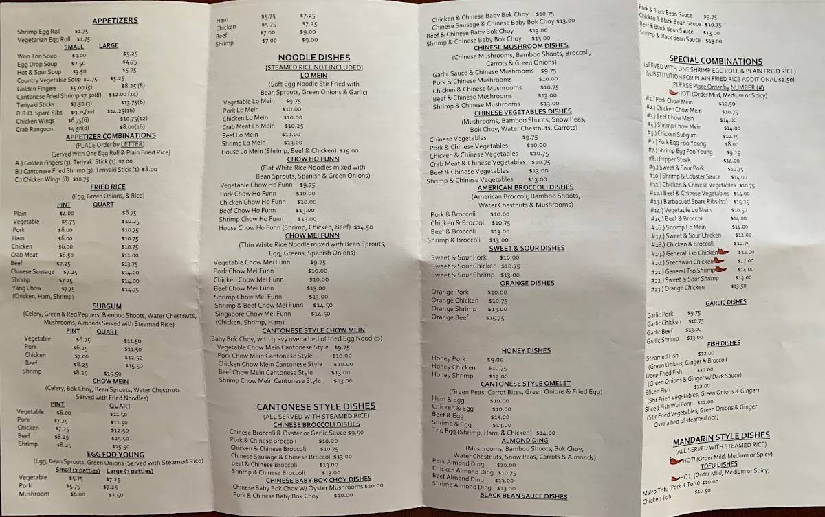 Menu at Richie Chan's Chinese Restaurant, Cleveland