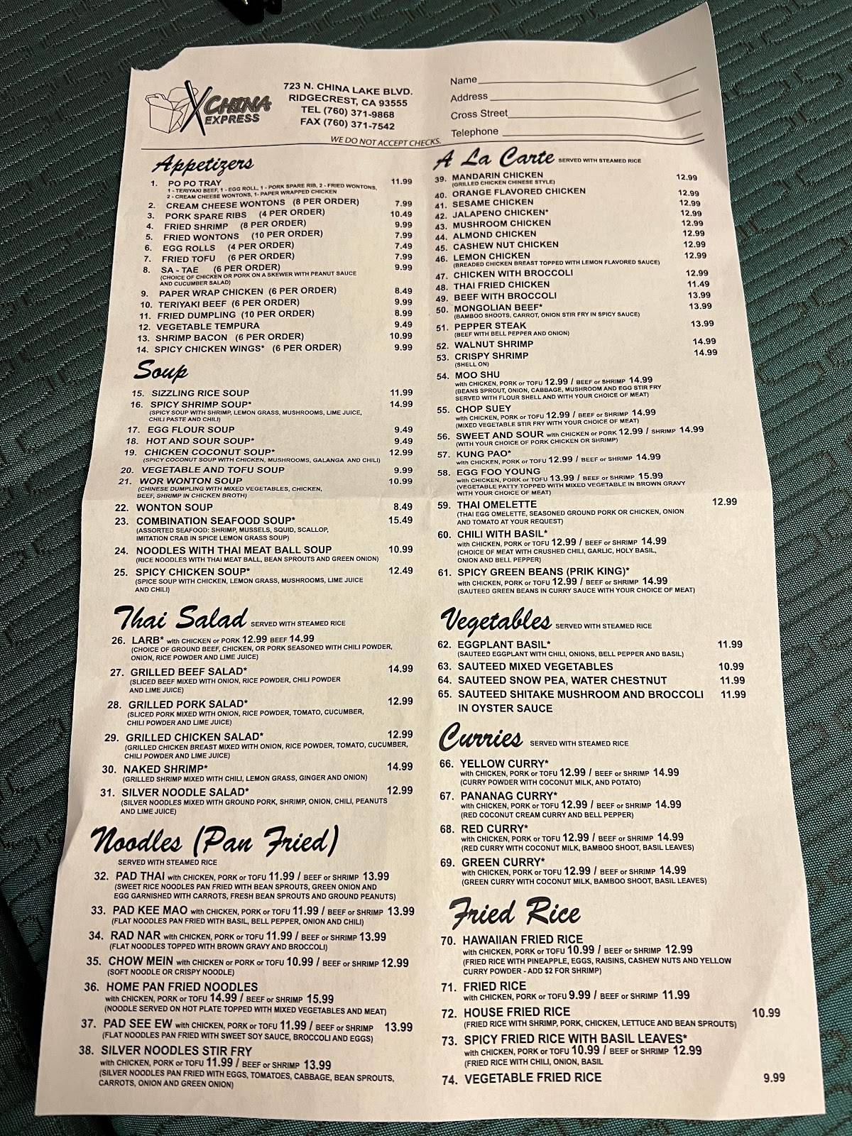 Menu at China Express restaurant, Ridgecrest, 723 N China Lake Blvd
