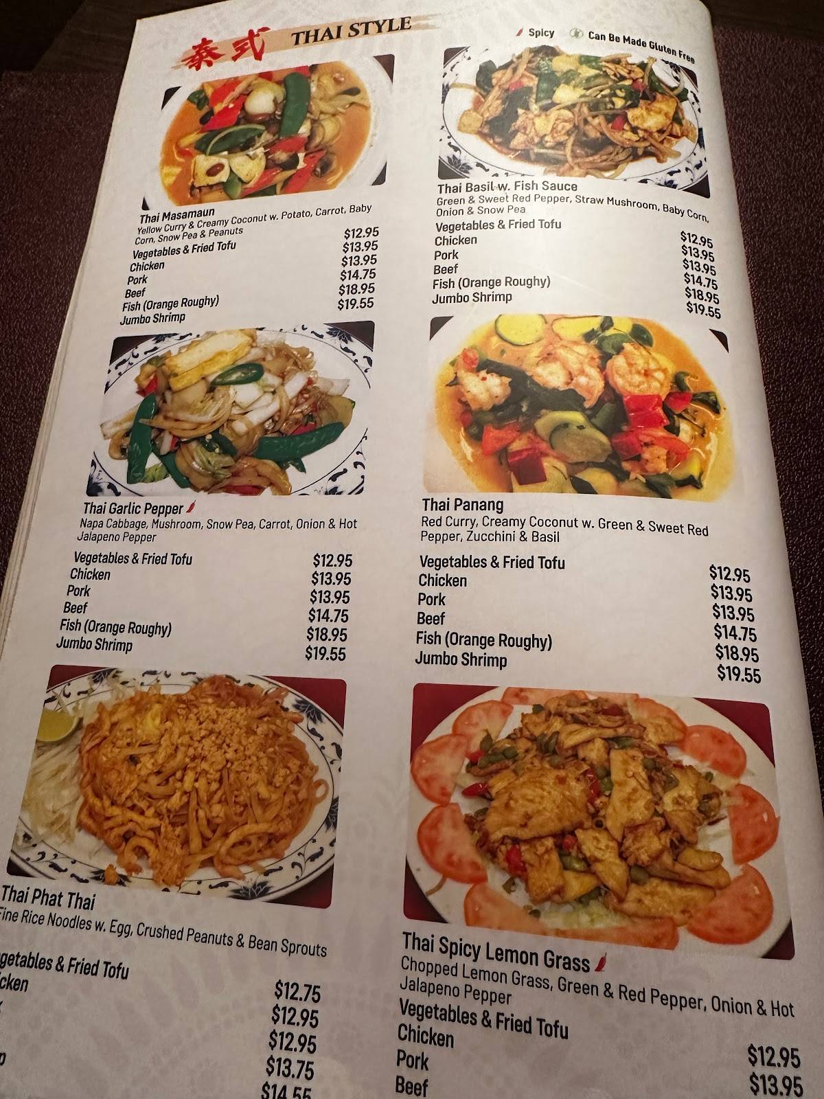 Menu at Chen Garden restaurant, Rochester, Monroe Ave #1843
